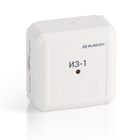 Изолятор шлейфа адресный Рубеж ИЗ-1-R3.