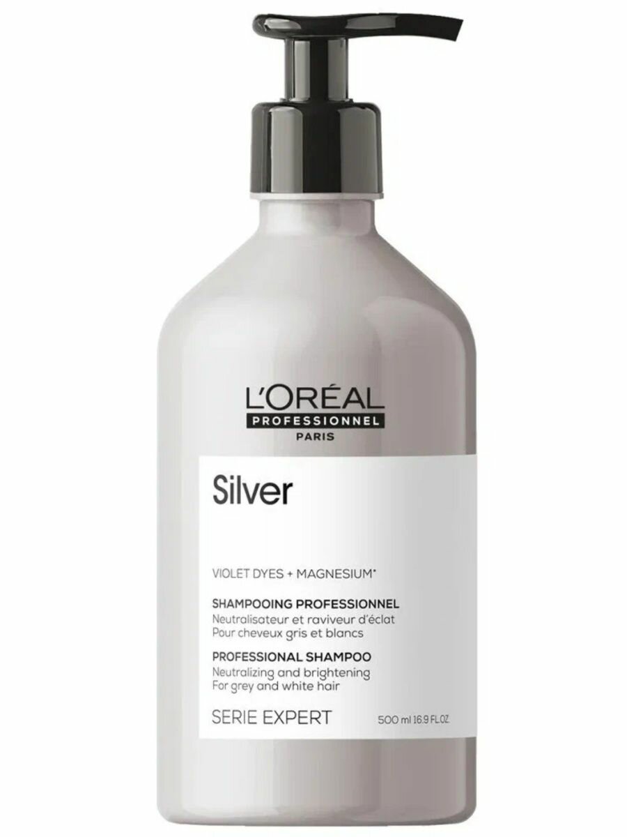 Loreal Silver Shampoo - Шампунь для нейтрализации желтизны 500 мл