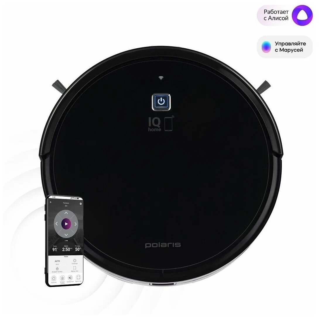 Робот-пылесос Polaris PVCR Wave 15 WiFi IQ Home Aqua, черный — купить в ...