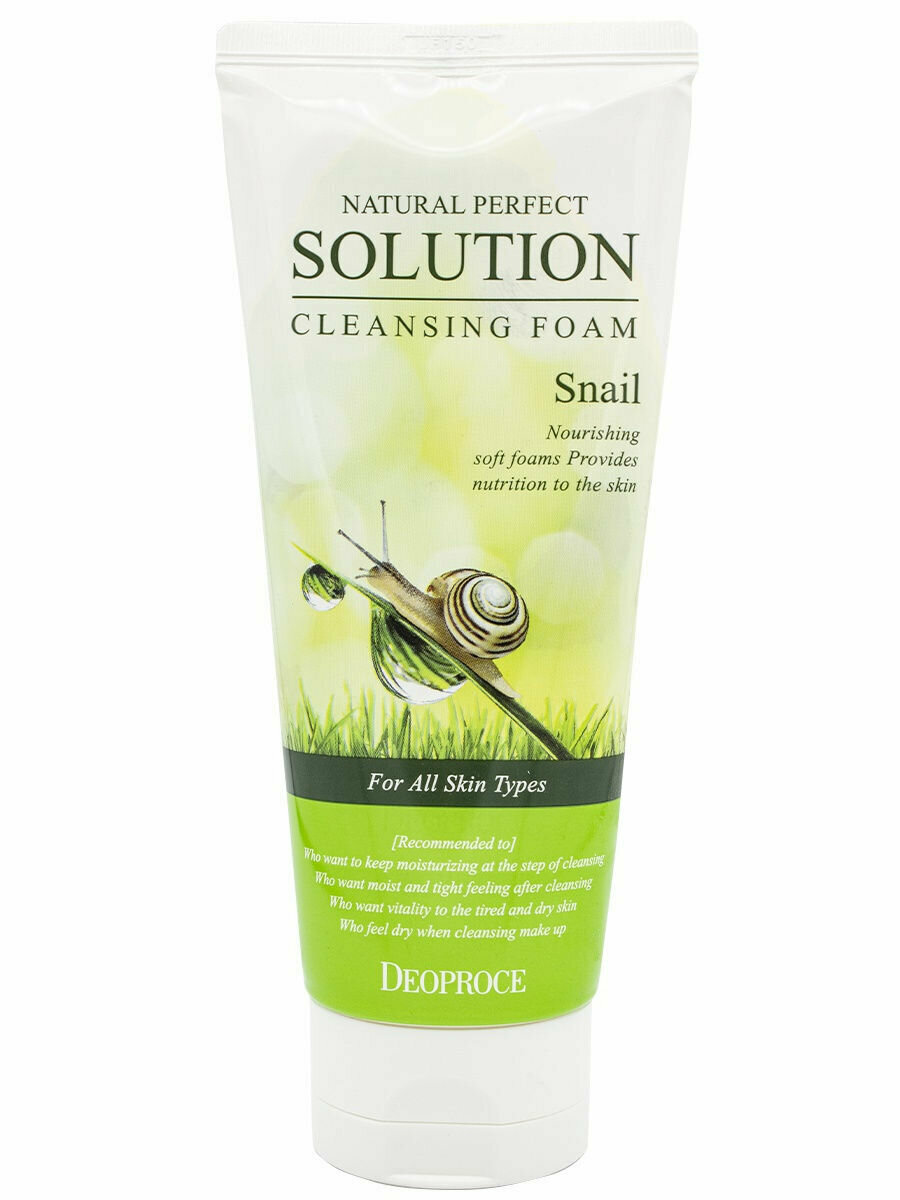 Deoproce Пенка для умывания Natural Perfect Solution Cleansing Foam Snail, 170 гр