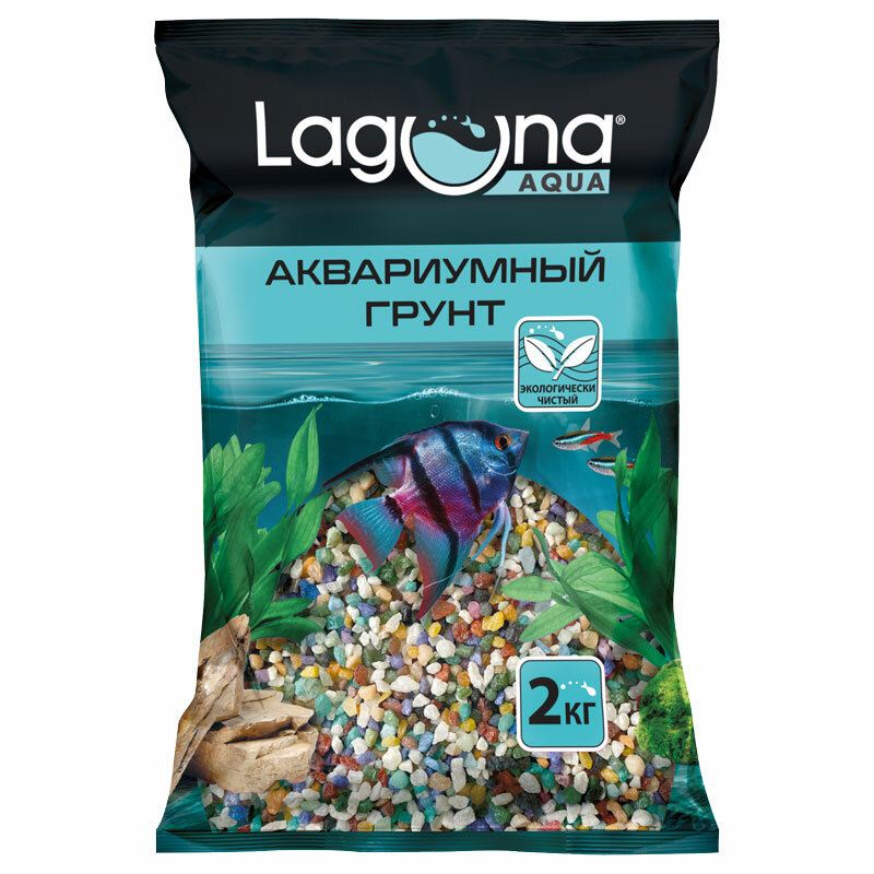 Laguna Грунт аквариумный Калейдоскоп, 2-5мм, 2кг 2 кг