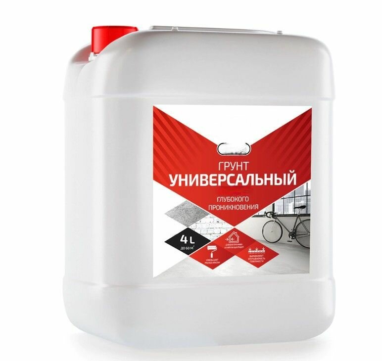 Грунт универсальный глубокого проникновения 4 л