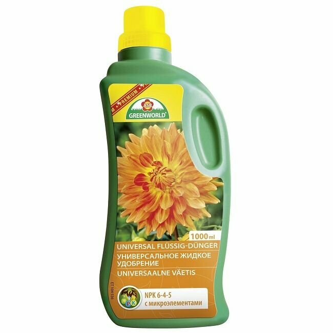 Удобрение ASB Greenworld универсальное 1 литр
