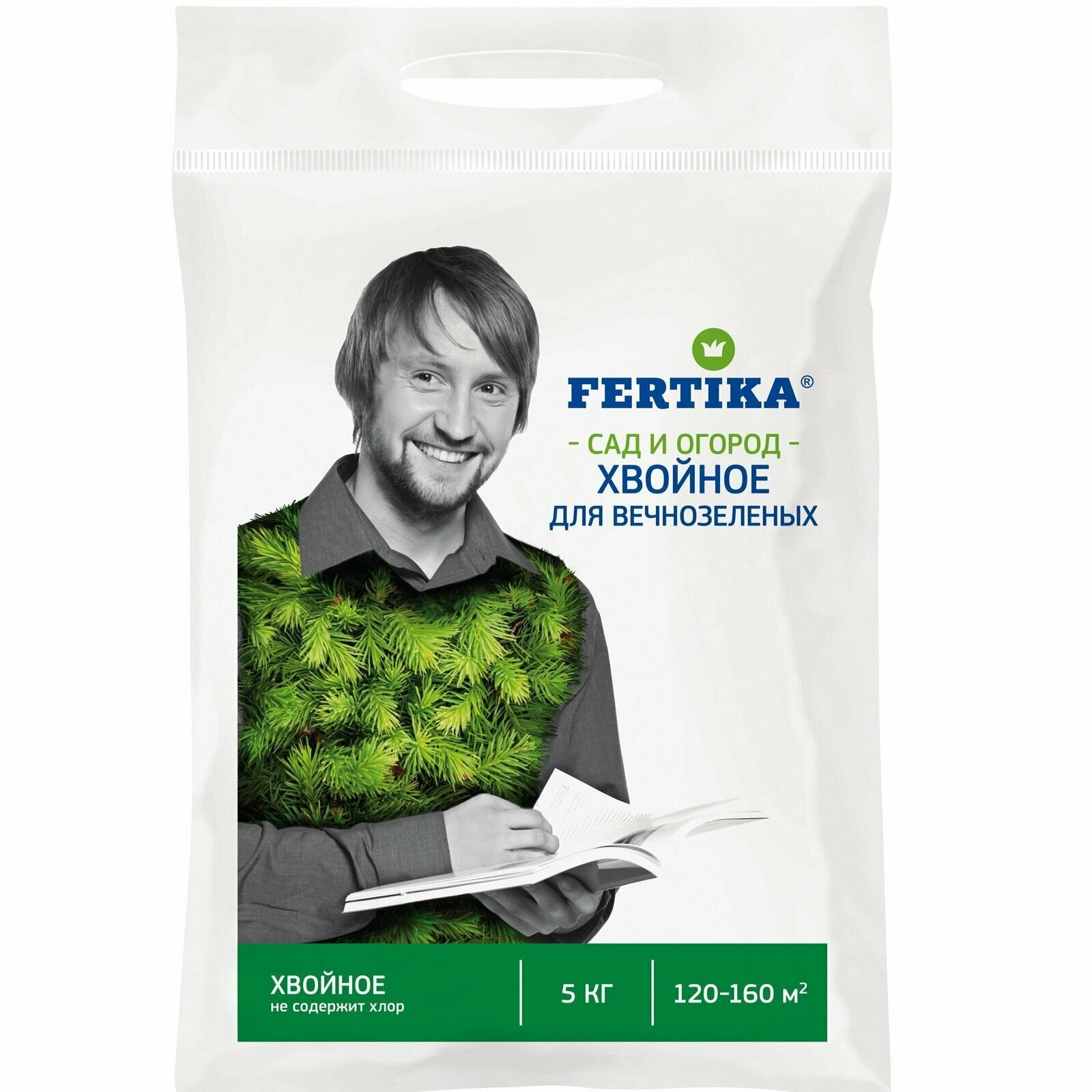 Удобрение Фертика для хвойных вечнозеленых весна (Fertika) 5 кг