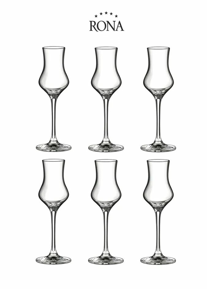 Рюмка для граппы "Эдишн", рюмка - 6 шт. 90 мл, H - 18 см, D - 4 см. 1071308