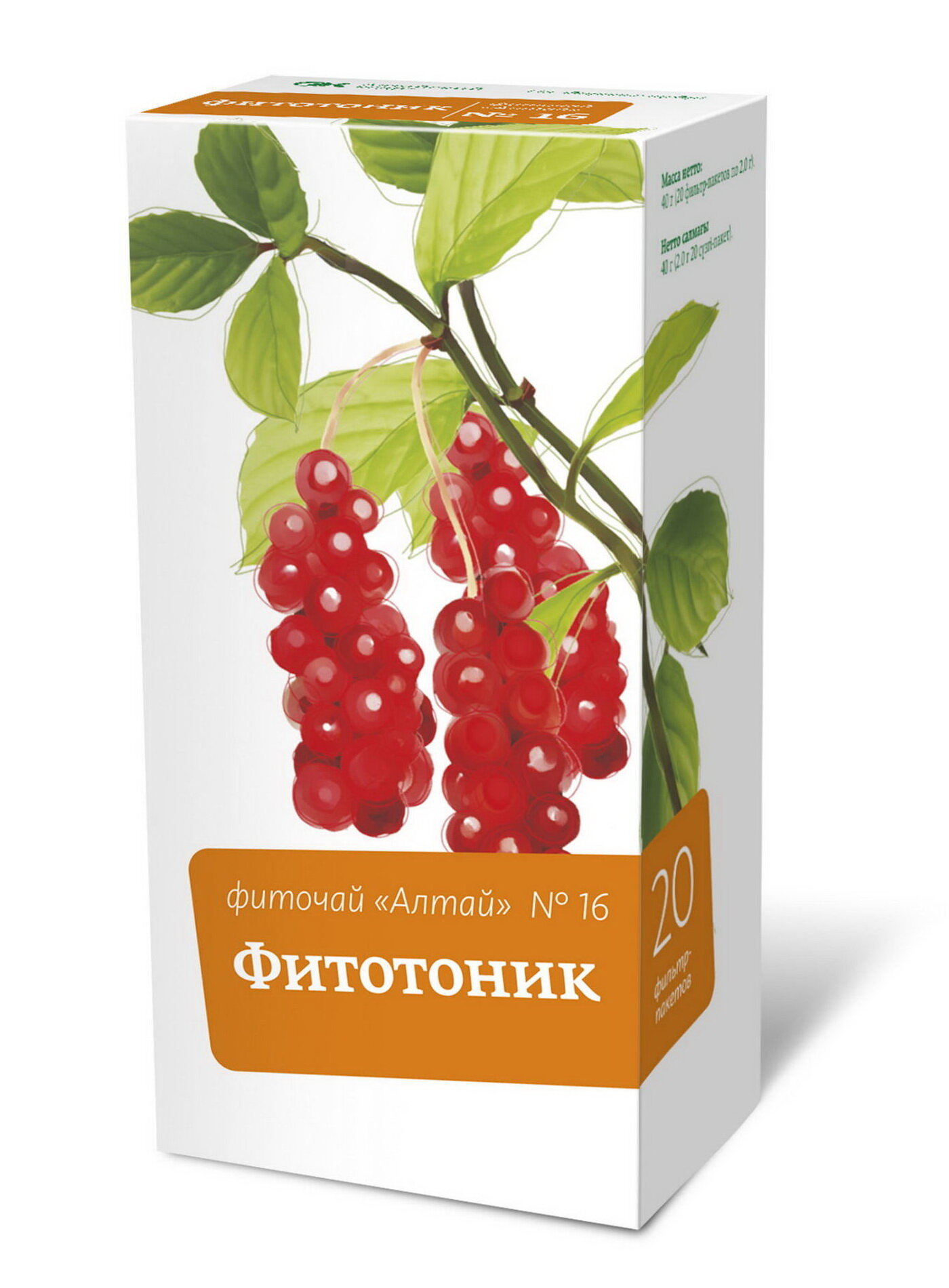 Фиточай Алтай № 16 Фитотоник, 20 фильтр-пакетов по 2,0 г