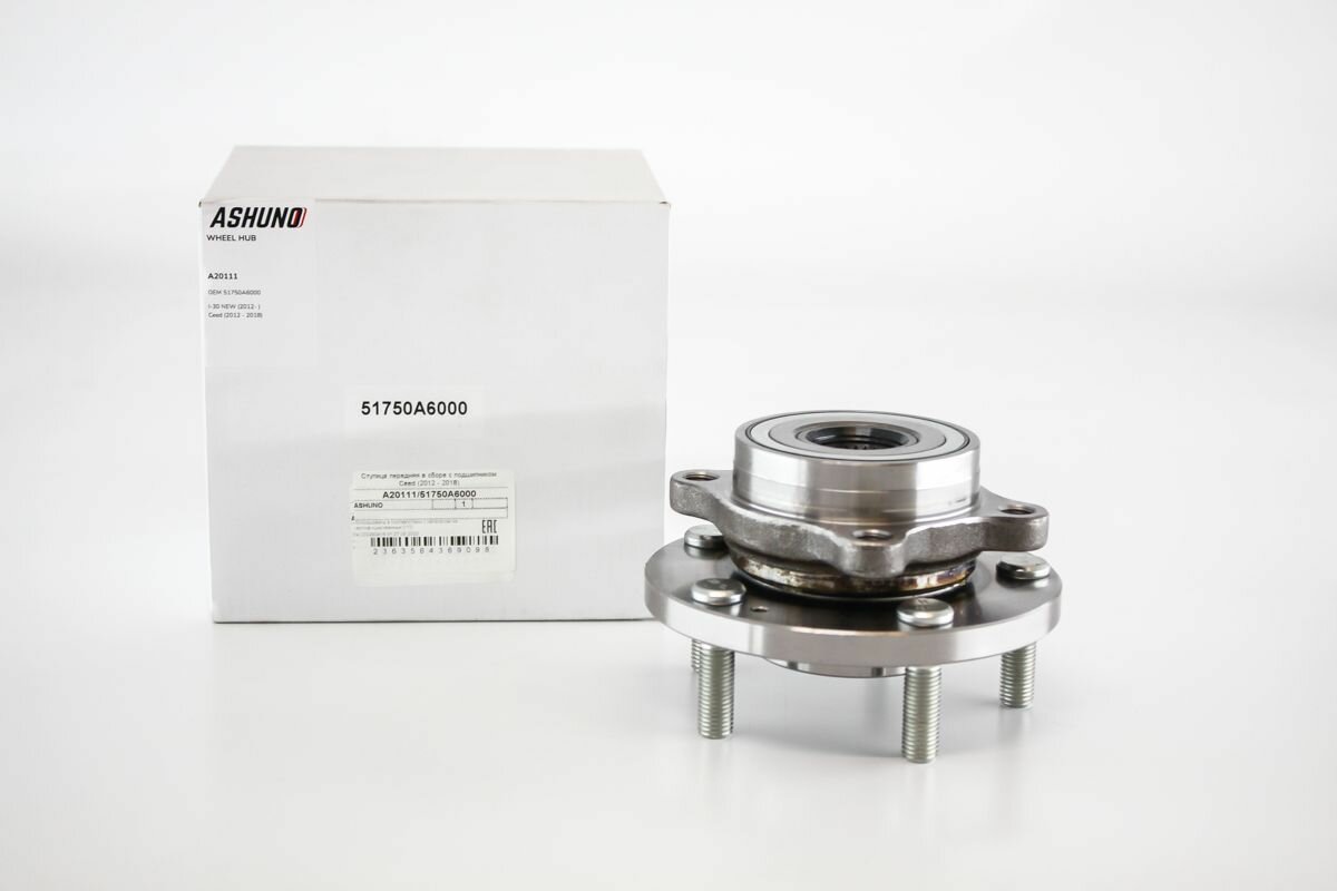 Ступица передняя в сборе с подшипником Kia Ceed , Hyundai i30 ; 51750A6000