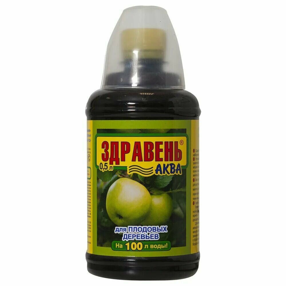 Удобрение Здравень Аква для плодовых деревьев 500 мл (2 шт)