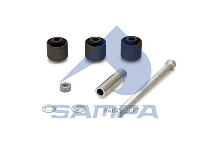 80554 SAMPA Ремкомплект RENAULT Premium подвески кабины SAMPA