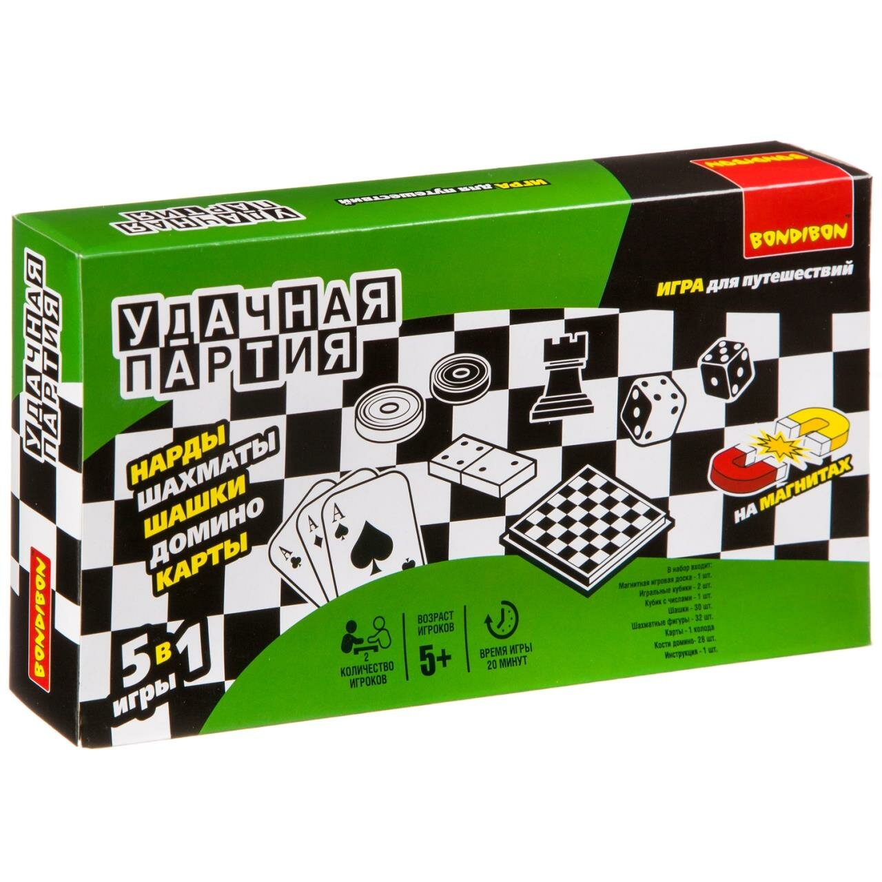 Игра настольная "Удачная Партия" Бондибон ВВ0683, 5 в 1, для путешествий, магнитная, развивающая