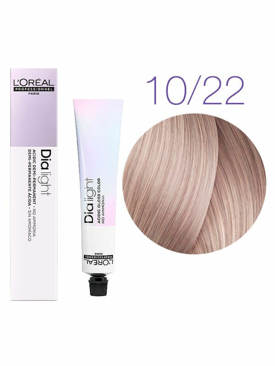 Loreal DiaLight 10.22 - Диалайт 50 мл