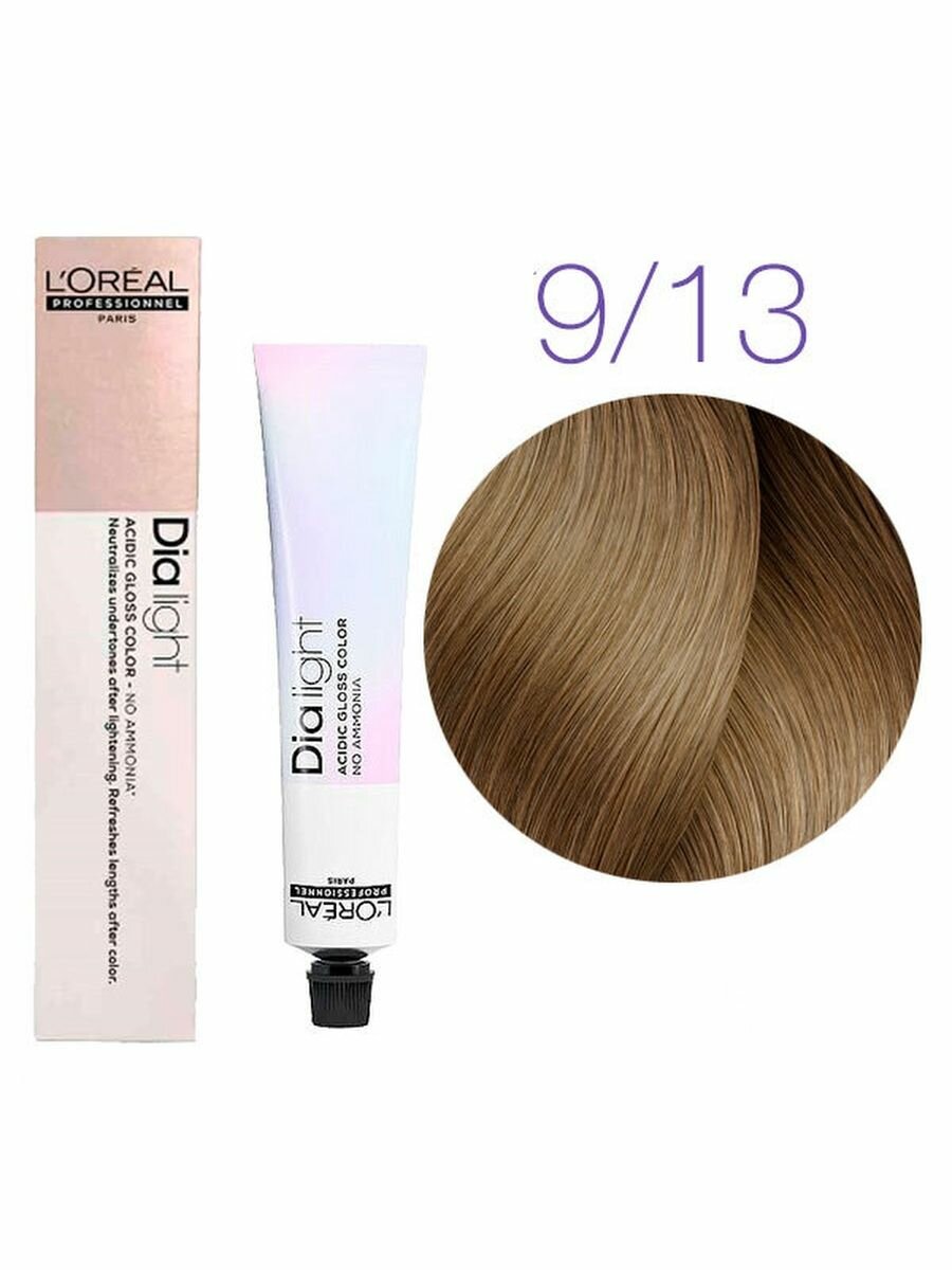 Loreal DiaLight 9.13 - Диалайт 50 мл
