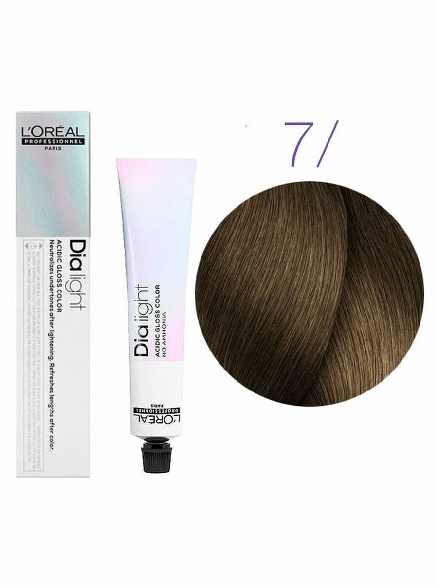 Loreal DiaLight 7 - Диалайт 50 мл