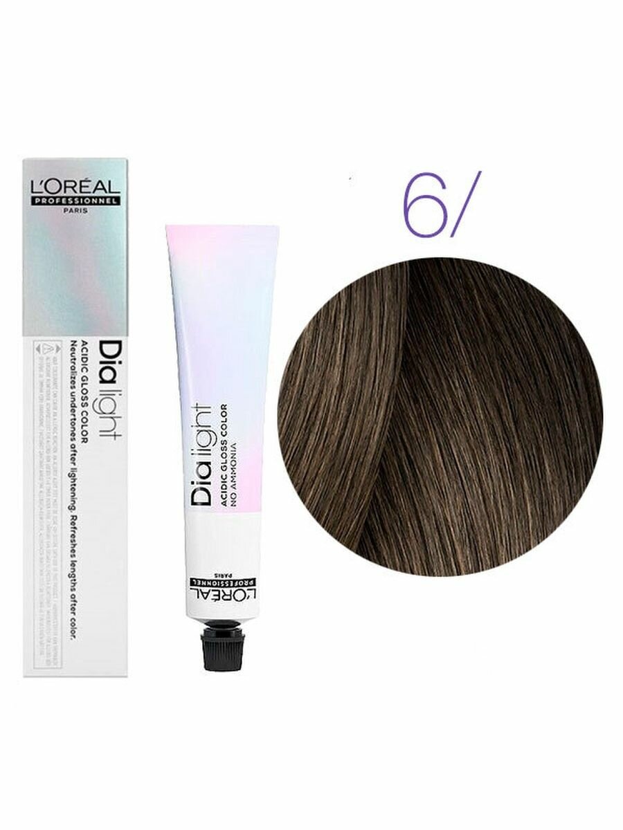 Loreal DiaLight 6 - Диалайт 50 мл