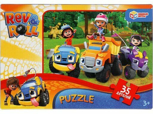 Рев и Ролл. Макси-пазлы в коробке. Пазл 35 деталей