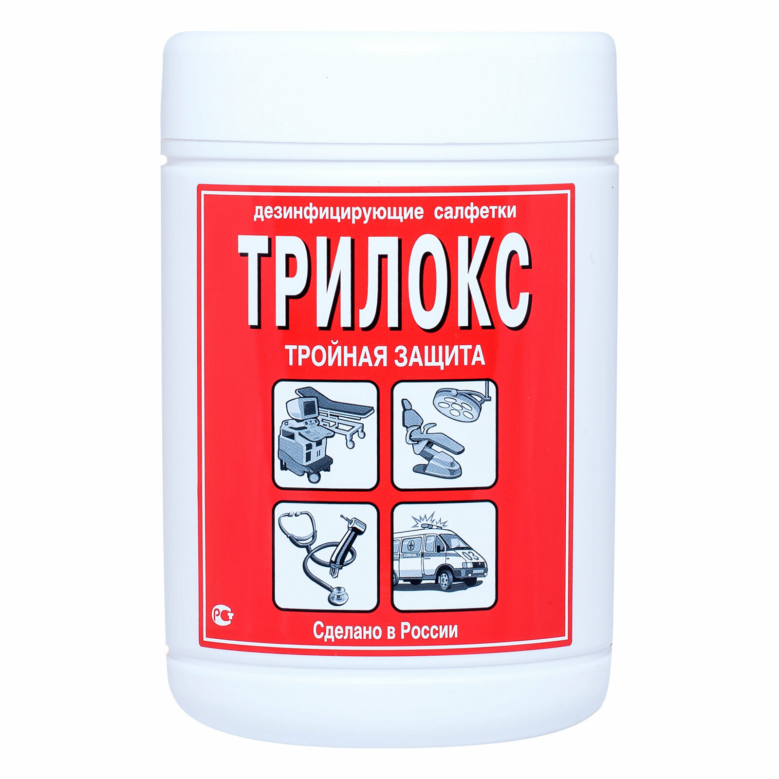 Салфетки дезинфицирующие Трилокс 90 шт банка