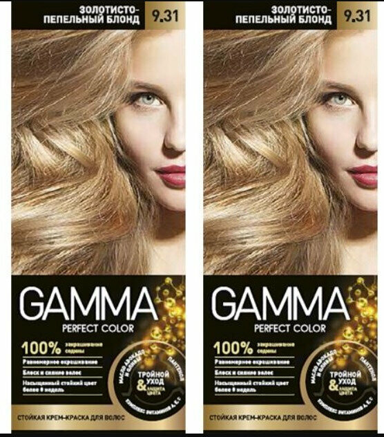 Свобода Стойкая крем-краска Gamma Perfect Color тон 9.31 золотисто-пепельный блонд,2 шт/