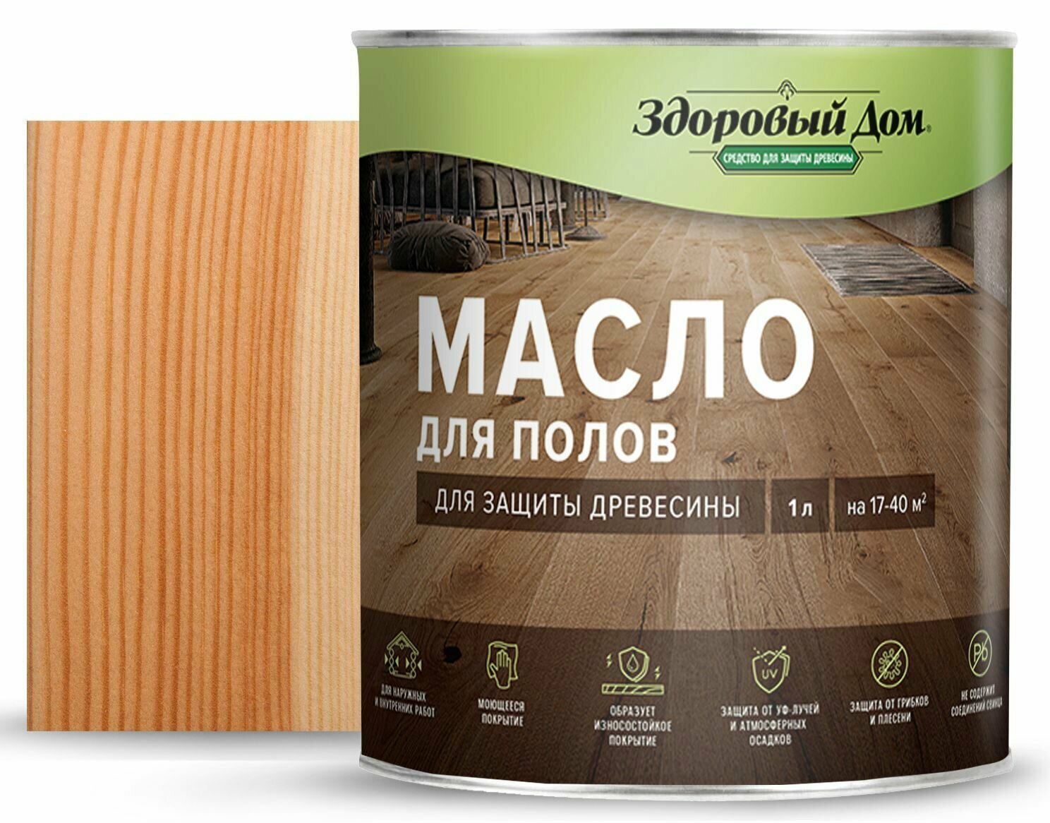 Масло для пола цвет Здоровый дом прозрачный 1 л