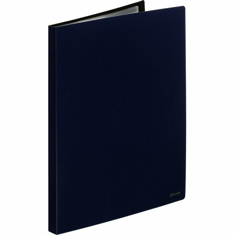 Папка файловая на 20 файлов Комус A4 15 мм синяя с внутренним карманом (толщина обложки 0.8 мм), 172097