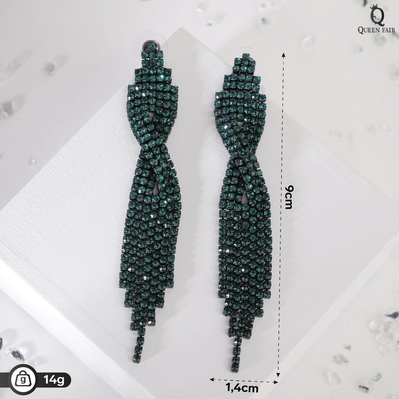 Серьги