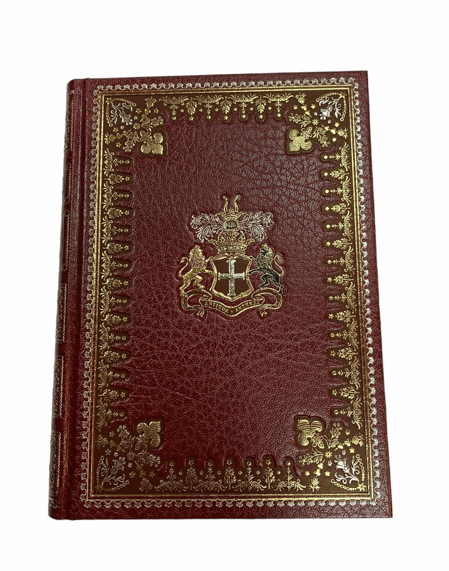 Хаггард Г. Прекрасная Маргарет. Клеопатра