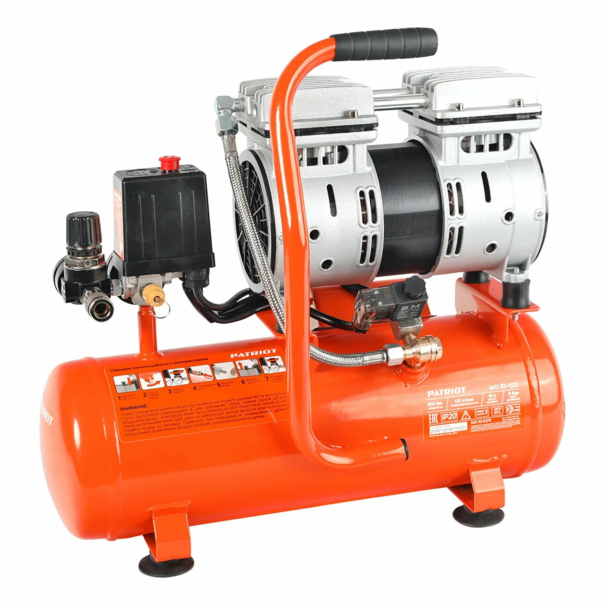 Компрессор поршневой Patriot WO 10-120 безмасляный 120л/мин 10л 650Вт оранжевый
