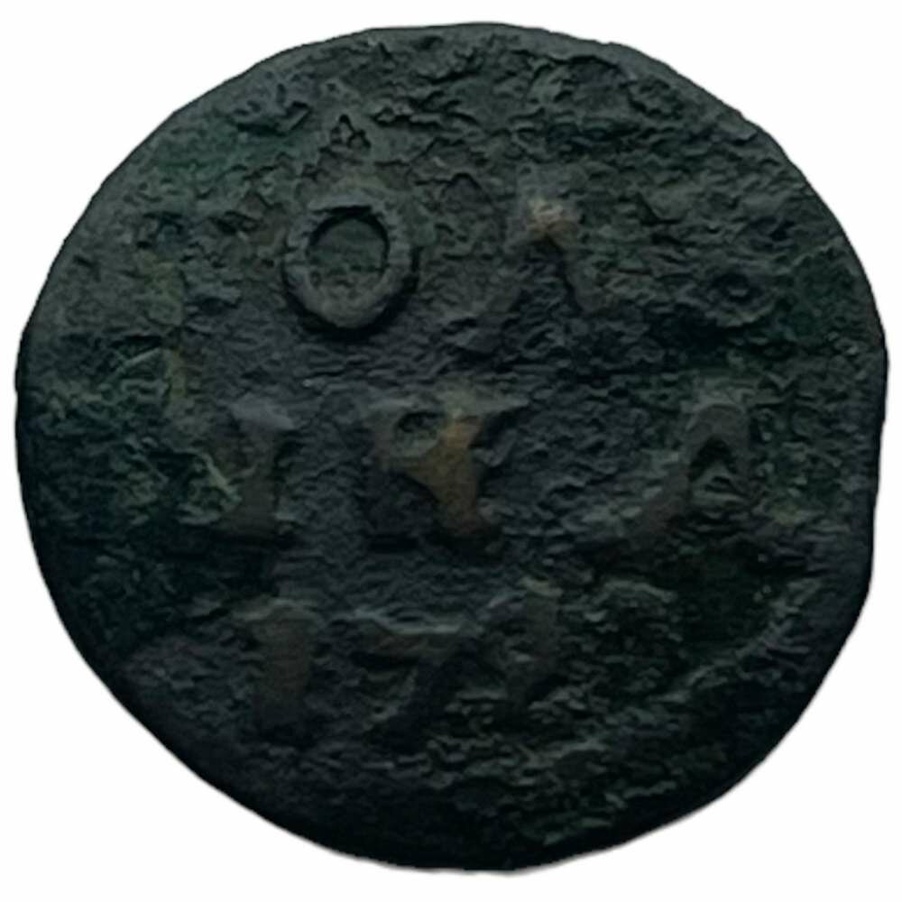 Российская империя 1 полушка 1720 г. (Дата арабскими цифрами)