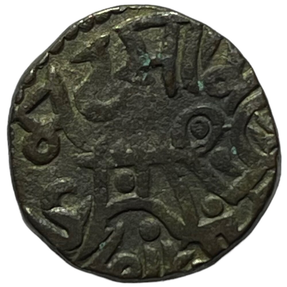 Индия, Делийский султанат 1 джитал 1193-1206 гг. (AH 589-602)