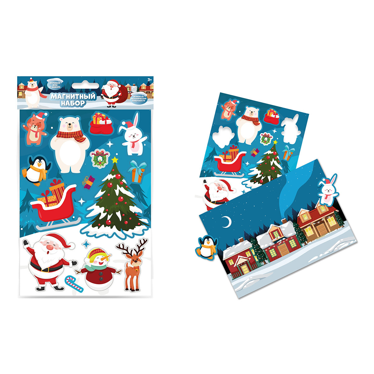 IQ FORMAT Набор для творчества Магнитный Новогодний 14.8 х 21 см 308620 для детей