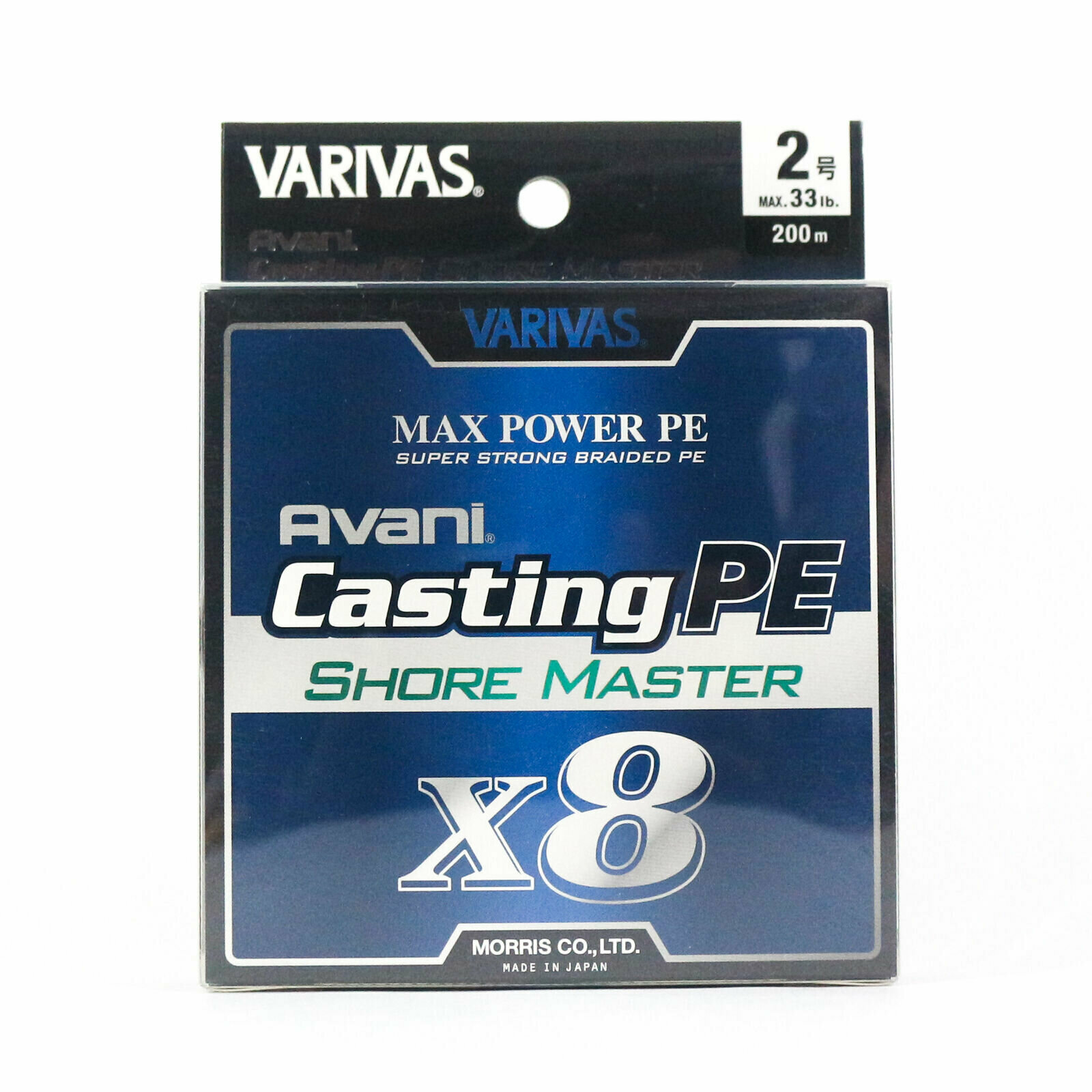 Плетёный шнур VARIVAS AVANI CASTING PE MAX POWER X8 SHORE MASTER 200m #2 33lb