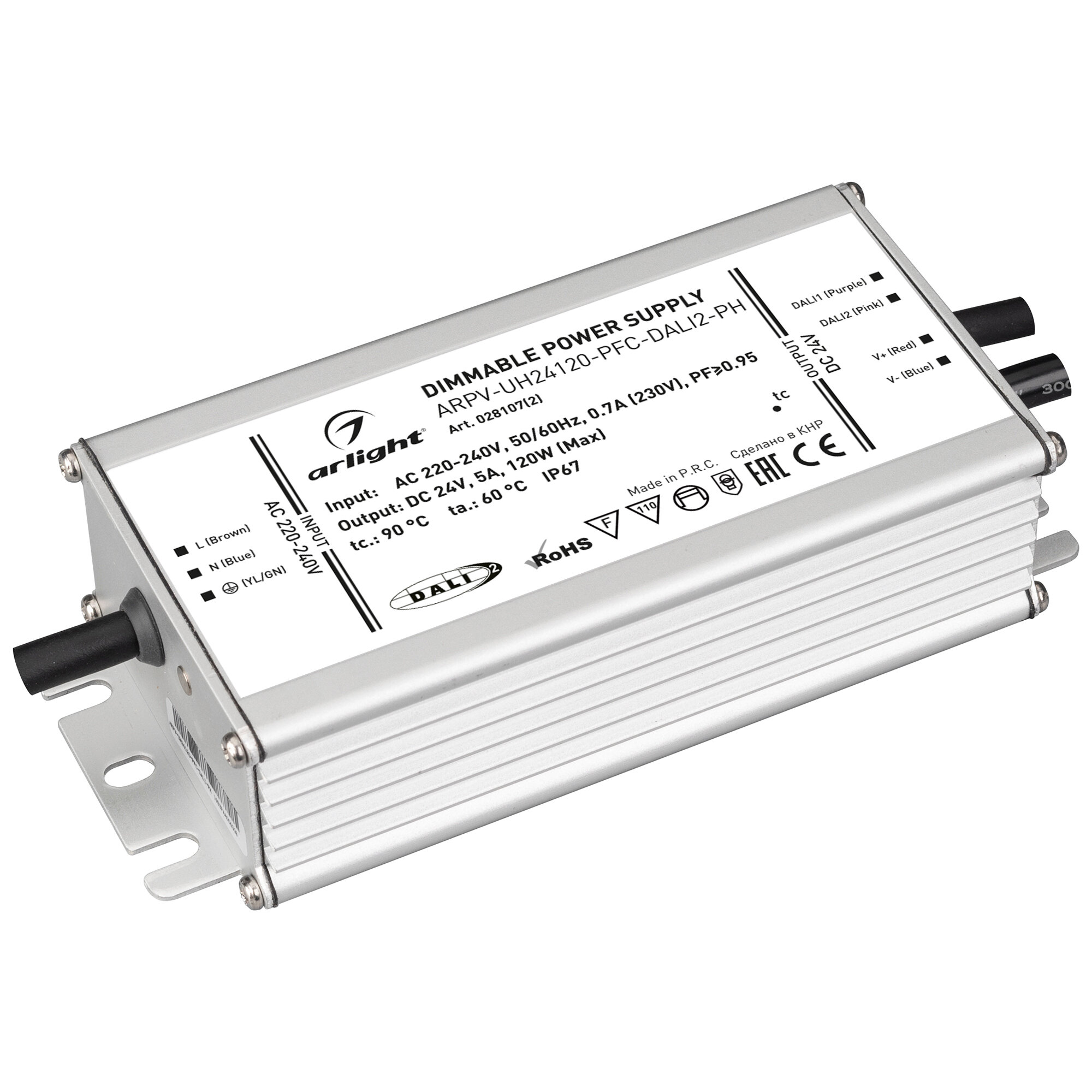 Диммируемый источник напряжения Arlight Блок питания ARPV-UH24120-PFC-DALI2-PH (24V, 5.0A, 120W) (Arlight, IP67 Металл, 7 лет)