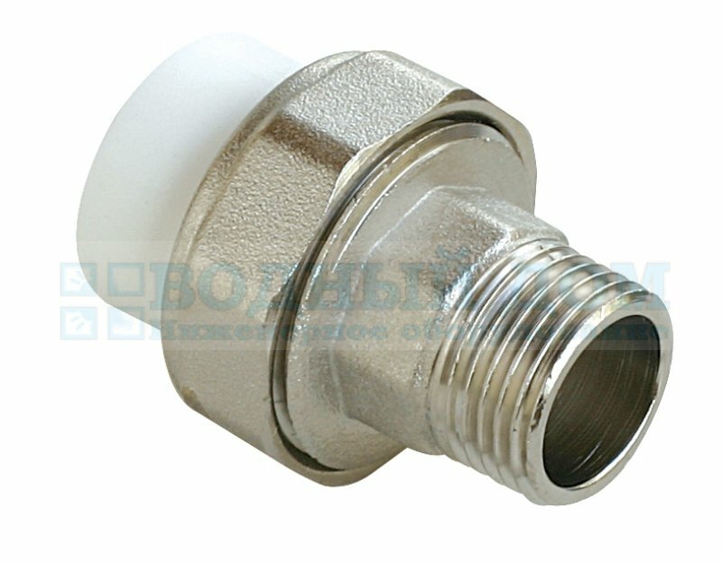PPR-C Муфта американка с наружной резьбой 50х1 1/2"