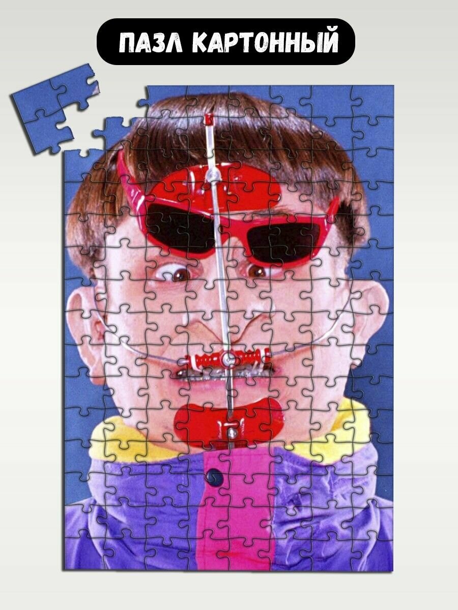 Пазл картонный А4: модель музыка OLIVER TREE - 1732