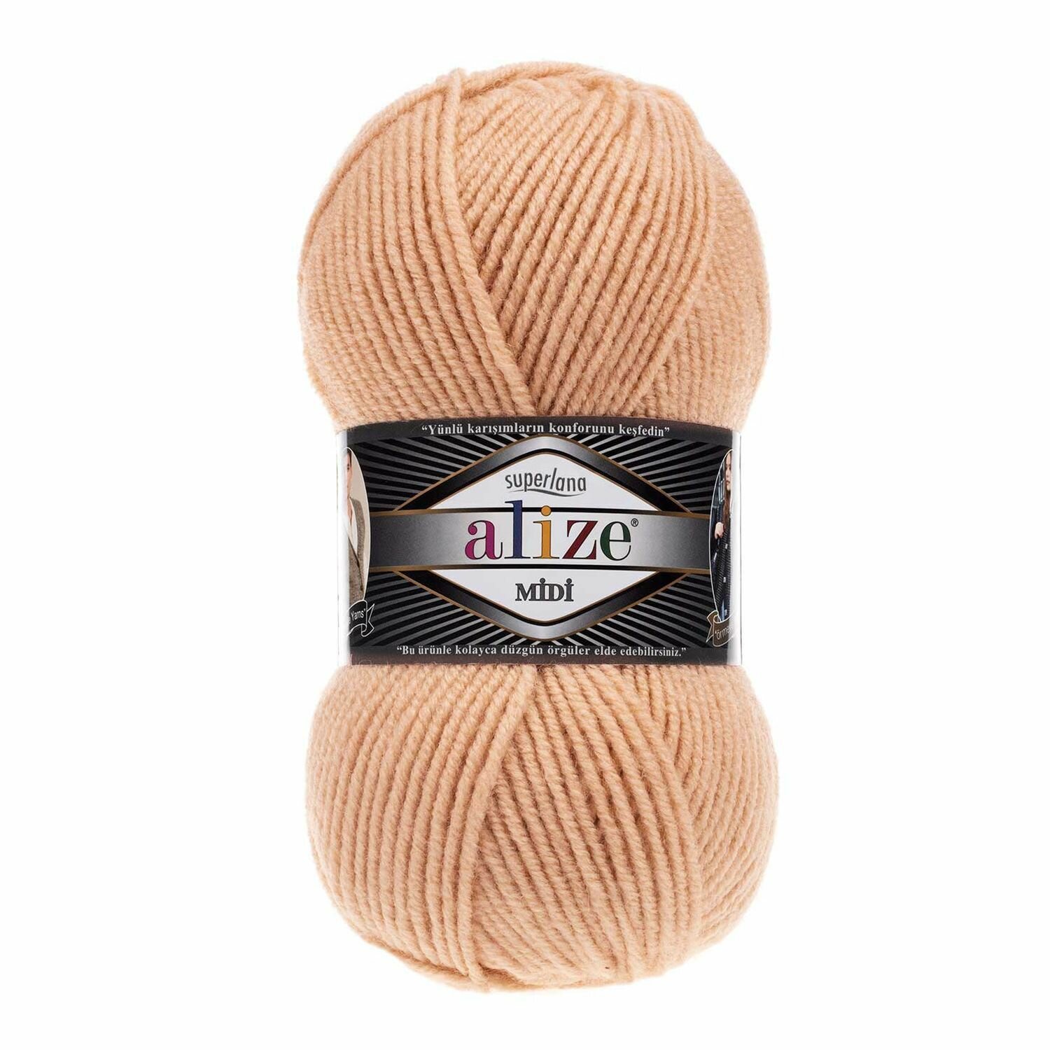 Пряжа ALIZE SUPERLANA MIDI, персик - 502, 25% шерсть, 75% акрил, 5 мотков, 100 г, 170 м.