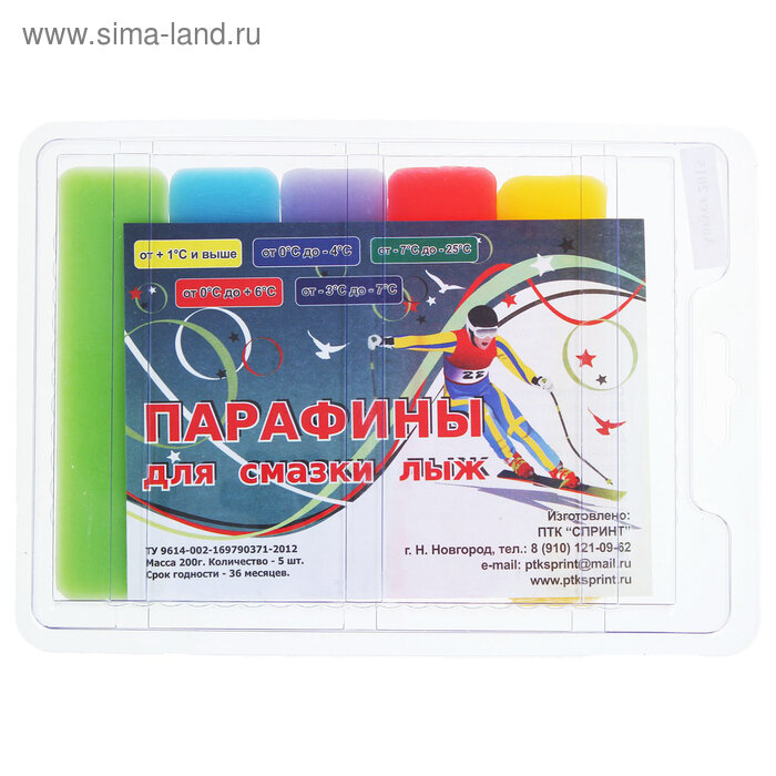Парафины для лыж (комплект из 5 брусков) (до -25°C), 200г 1194549