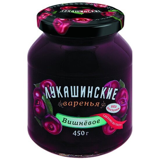 Варенье Лукашинские варенья вишневое ГОСТ 450гр.