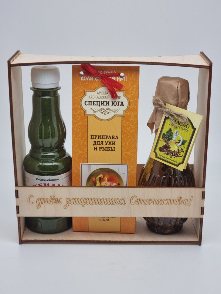 Ассорти для рыбы "Соус, специи специй, масло со специями" №3 с 23 февраля