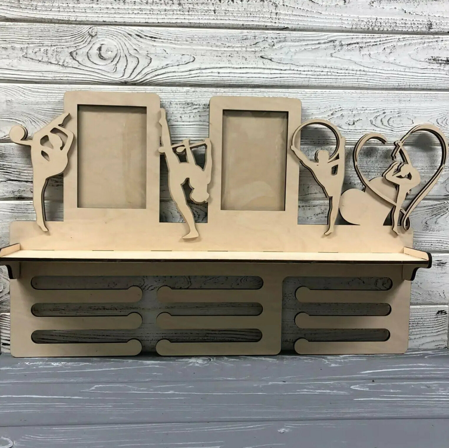 Медальница настенная "Гимнастика" с полкой, деревянная, бежевый