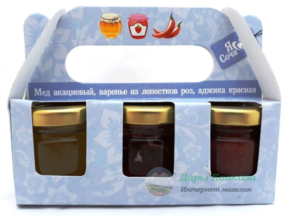 Сочинский деликатес №2 (мед, варенье, аджика красная) мини