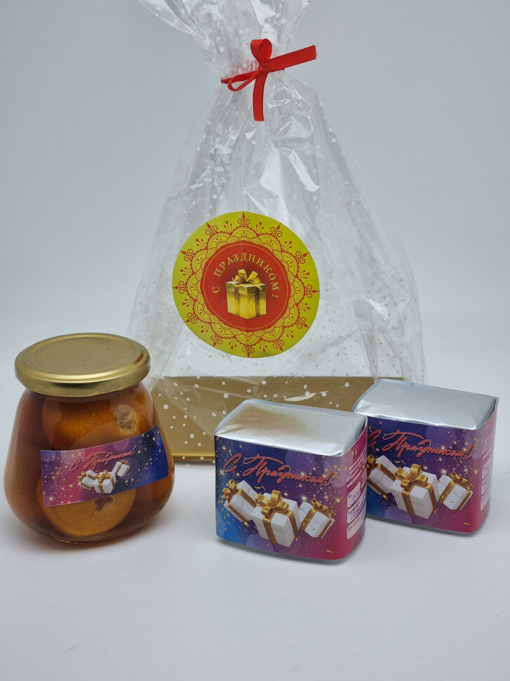 Набор чай черный, зеленый и варенье мандарин лучший подарок