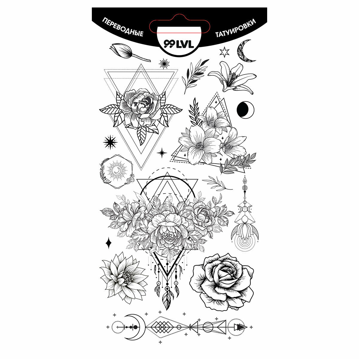 Липляндия Тату переводные Цветы и геометрия 18.5 х 9.5 см 03472 временная тату на кожу
