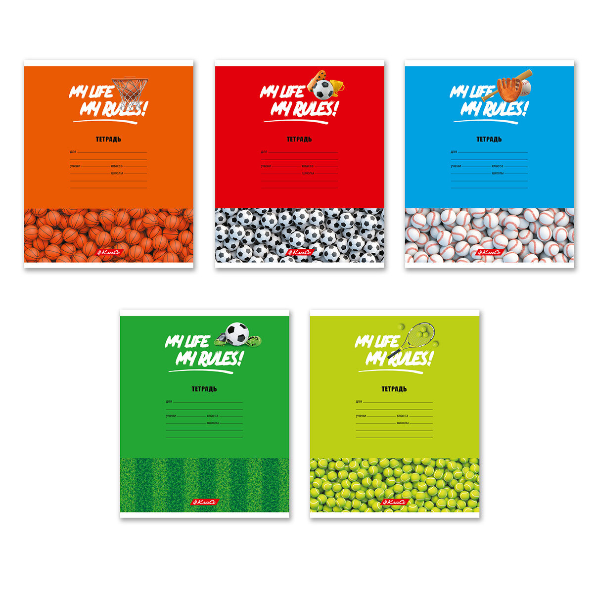 Тетрадь ученическая школьная "Светоч" 24ТСКд5_1_3_1 A5+ 24 л. клетка 000372 Мячики