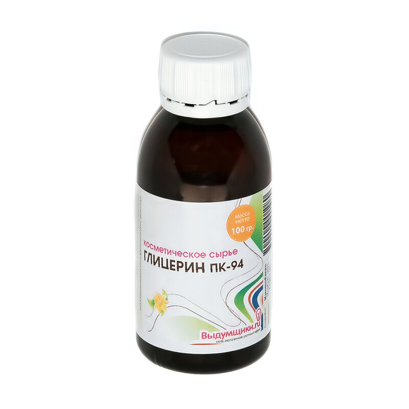ПК-94 Глицерин 100 г прозрачная жидкость для косметики и химических рецептур