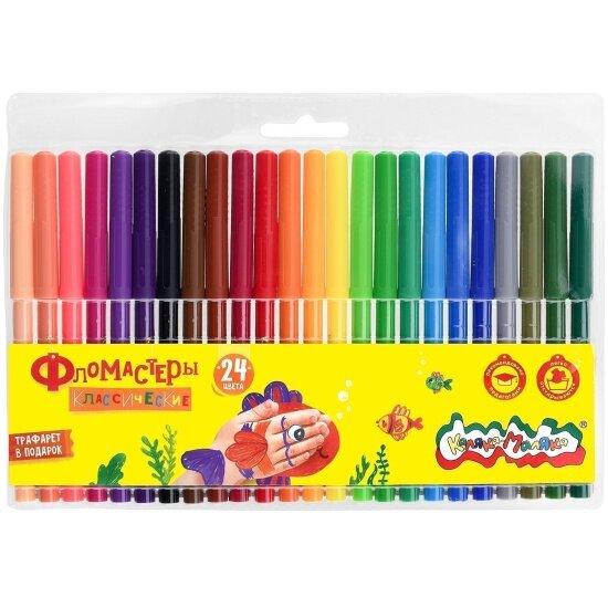 Фломастеры Каляка-маляка классические 24 цв. кругл. корп. легкосмываемые блист. упак.