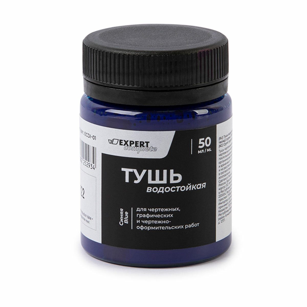 Expert Complete Classic ECDI-01 Тушь водостойкая синего цвета 50 мл для ресниц