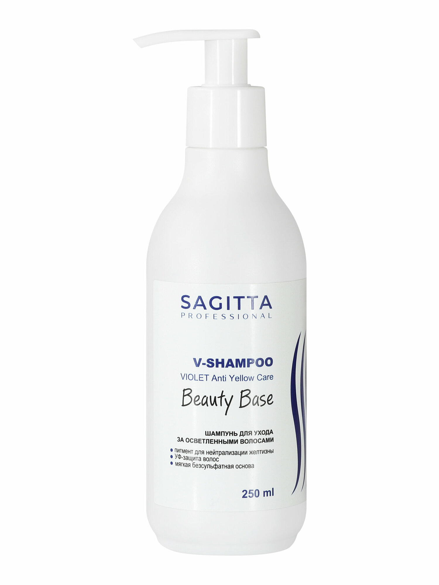 Шампунь для осветленных волос SAGITTA V-Shampoo VIOLET Anti yellow бессульфатный, 250 мл