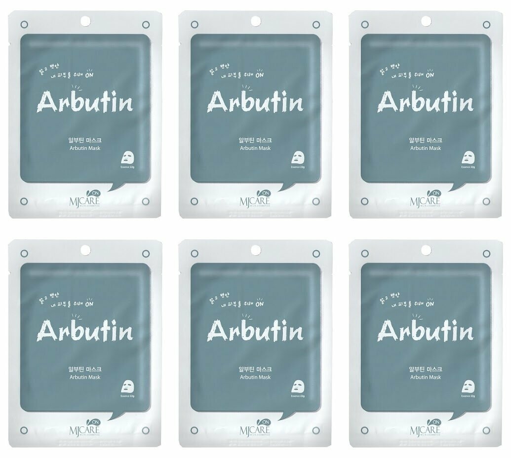Mijin MJ CARE Маска тканевая для лица с арбутином MJ on Arbutin Mask, Pack 22 гр, 6 шт