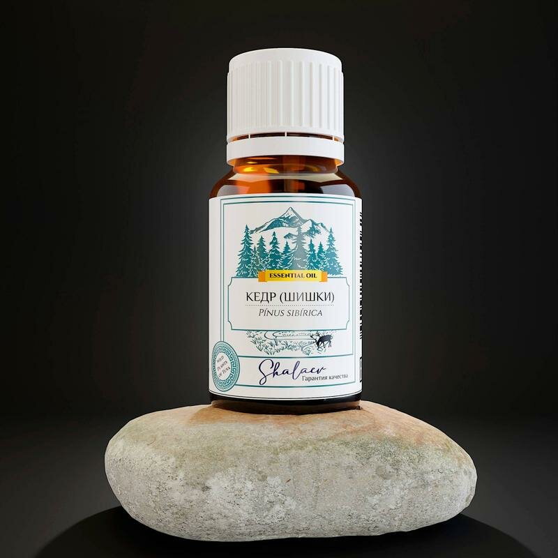 Кедр (из шишек), 100% эфирное масло KARAHAAL, 10 мл