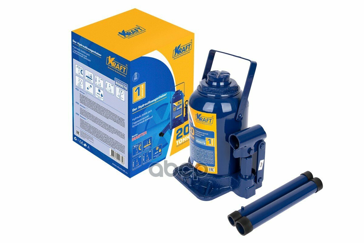 Домкрат бутылочный 20 т. Master Kraft арт. KT800079