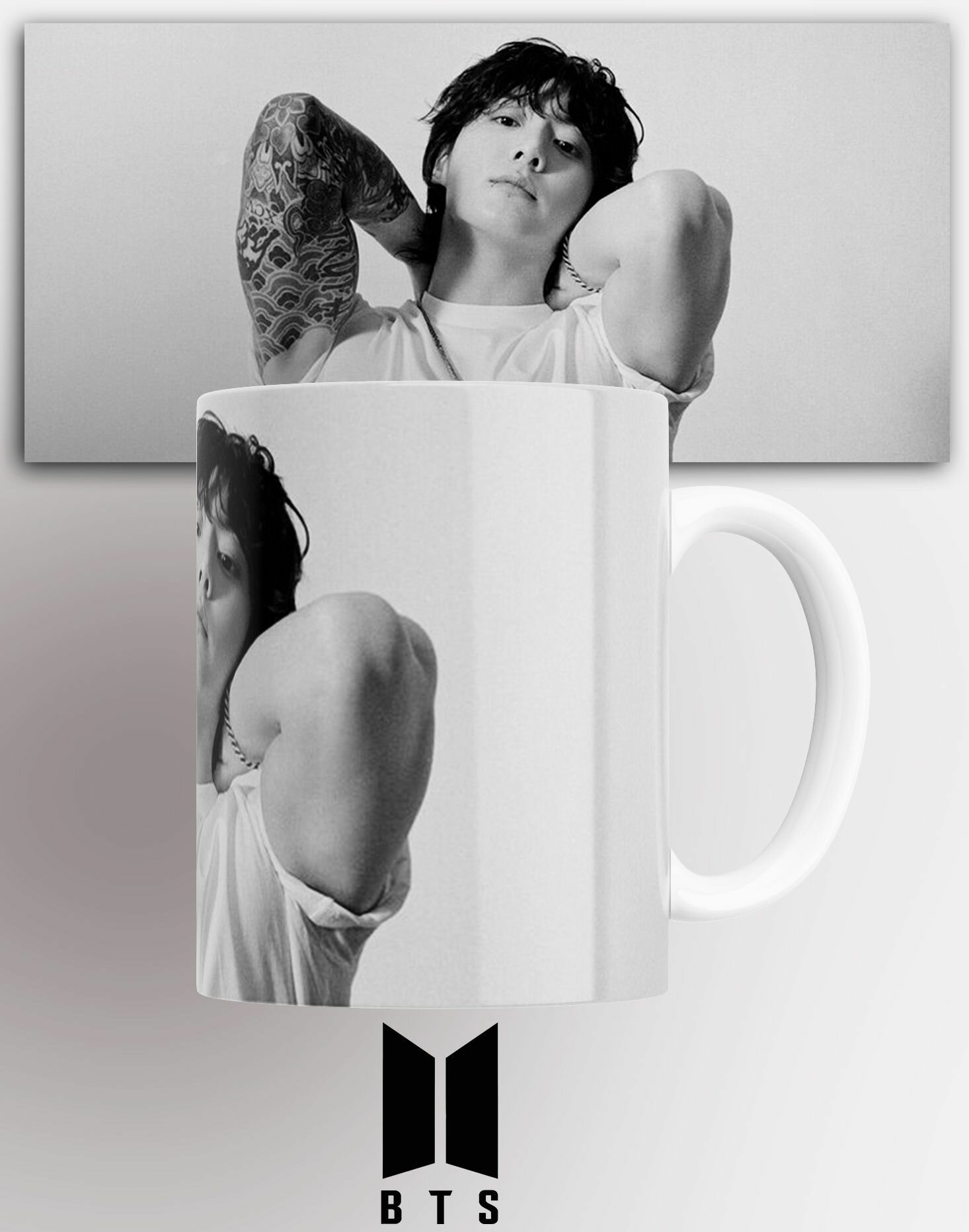 Кружка Чон Чонгук К-ПОП Jungkook 330 мл